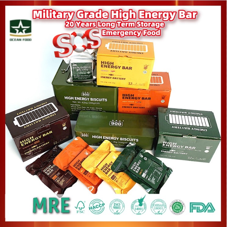 BDH01 (Local Stock)MUI_HaIaI Long Self Life MRE Emergency Food Rations ...