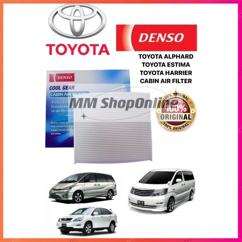 TOYOTA ESTIMA ACR30 ALPHARD ANH10 CAMRY ACV30 HARRIER ACU30 DENSO COOL GEAR AIR COND CABIN AIR ...