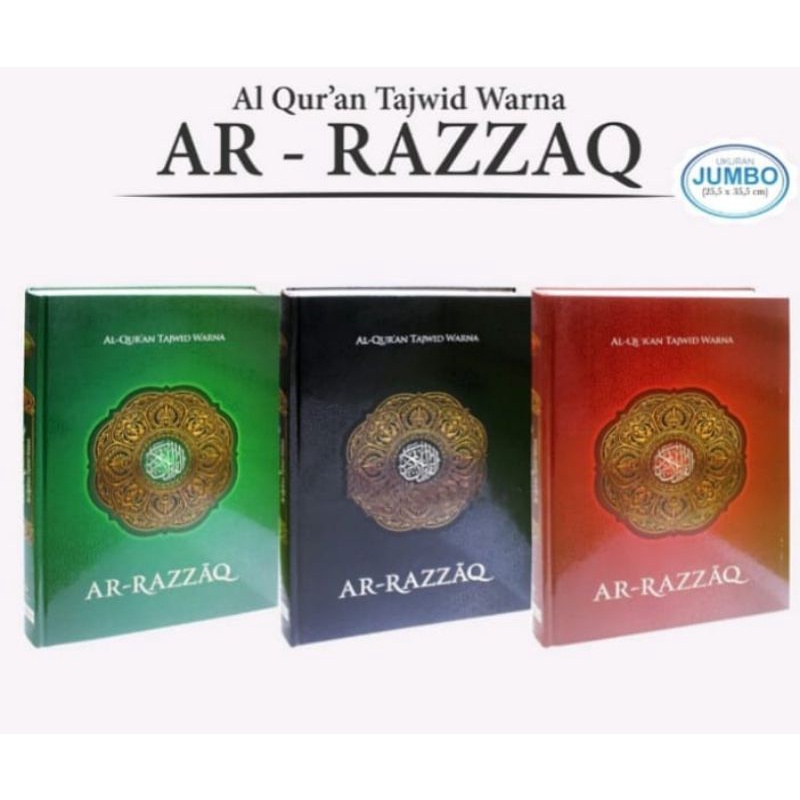 Al Quran tajwid color AR RAZZAQ size A3 | Shopee Malaysia