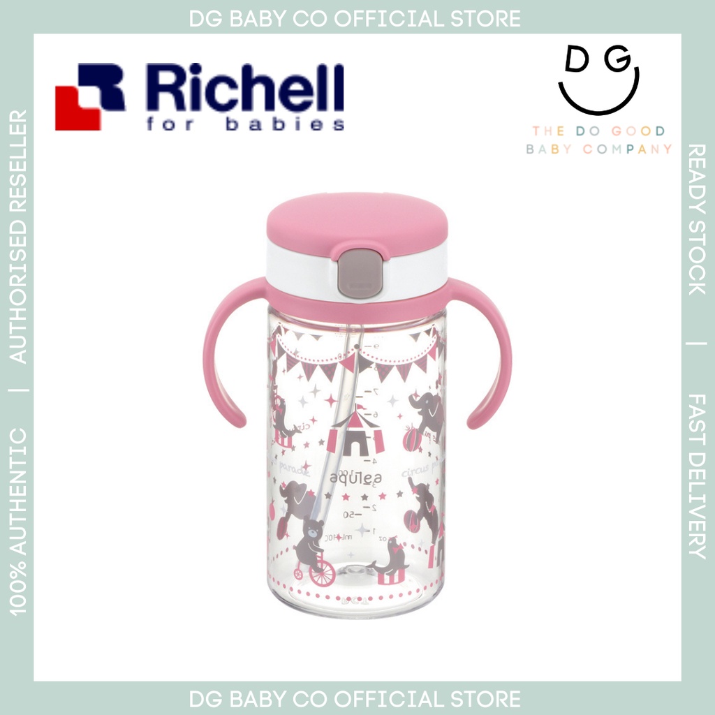 RICHELL AQ CLEAR STRAW MUG 320ML | Shopee Malaysia