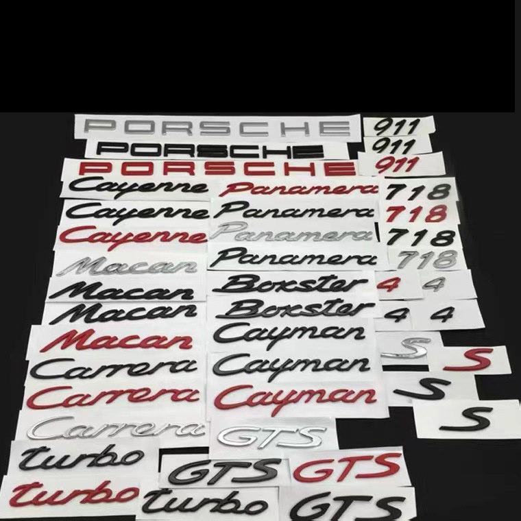 Letter logo sticker for Porsche Macan Cayenne Cayman Panamera Carrera ...