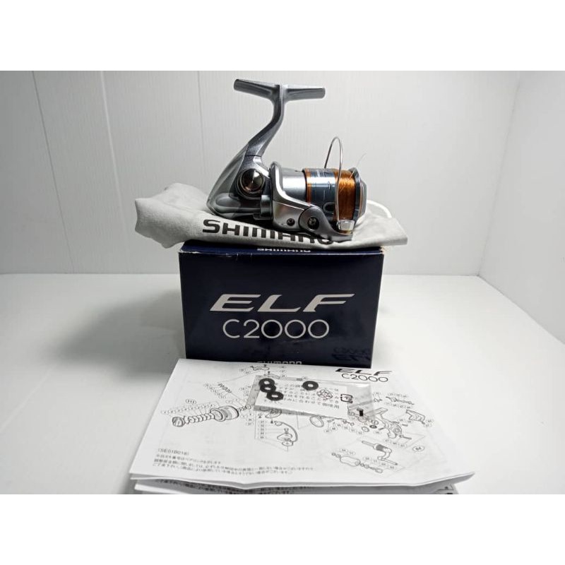 Shimano Elf 2000 Malaysia (Japan Market Only) | Shopee Malaysia