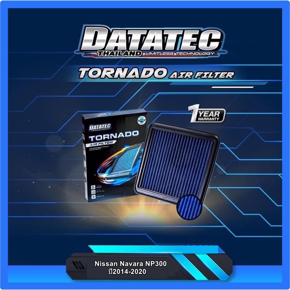 Datatec Tornado Fabric Air Filter Nissan Navara NP300 Year 2014-2020 ...