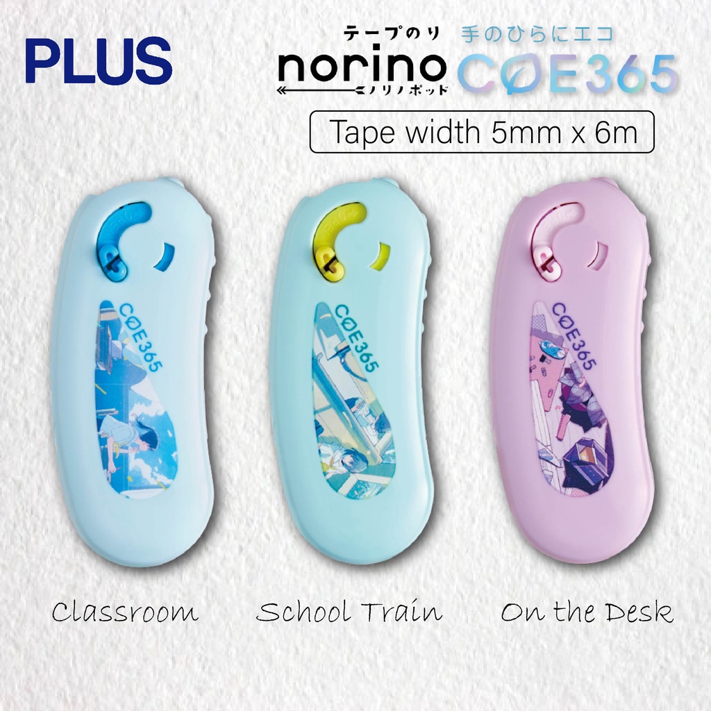 【PLUS】Norino Pod COE 365 (6mm x 10m) TG-1111COE | Shopee Malaysia