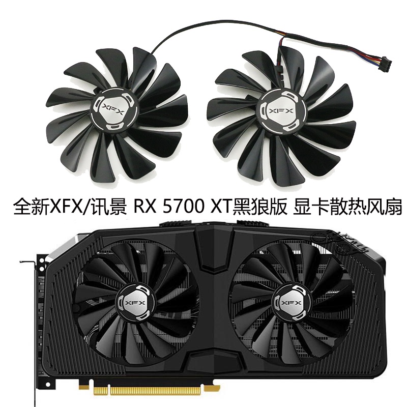 Brand New XFX/XFX RX 5700 5700XT Black Wolf Version Graphics Card ...