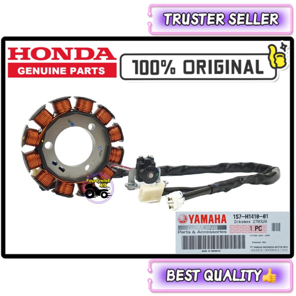 100% ORIGINAL LC135 V1-V7 FUEL COIL MAGNET COIL STARTOR COIL 1S7-H1410 ...