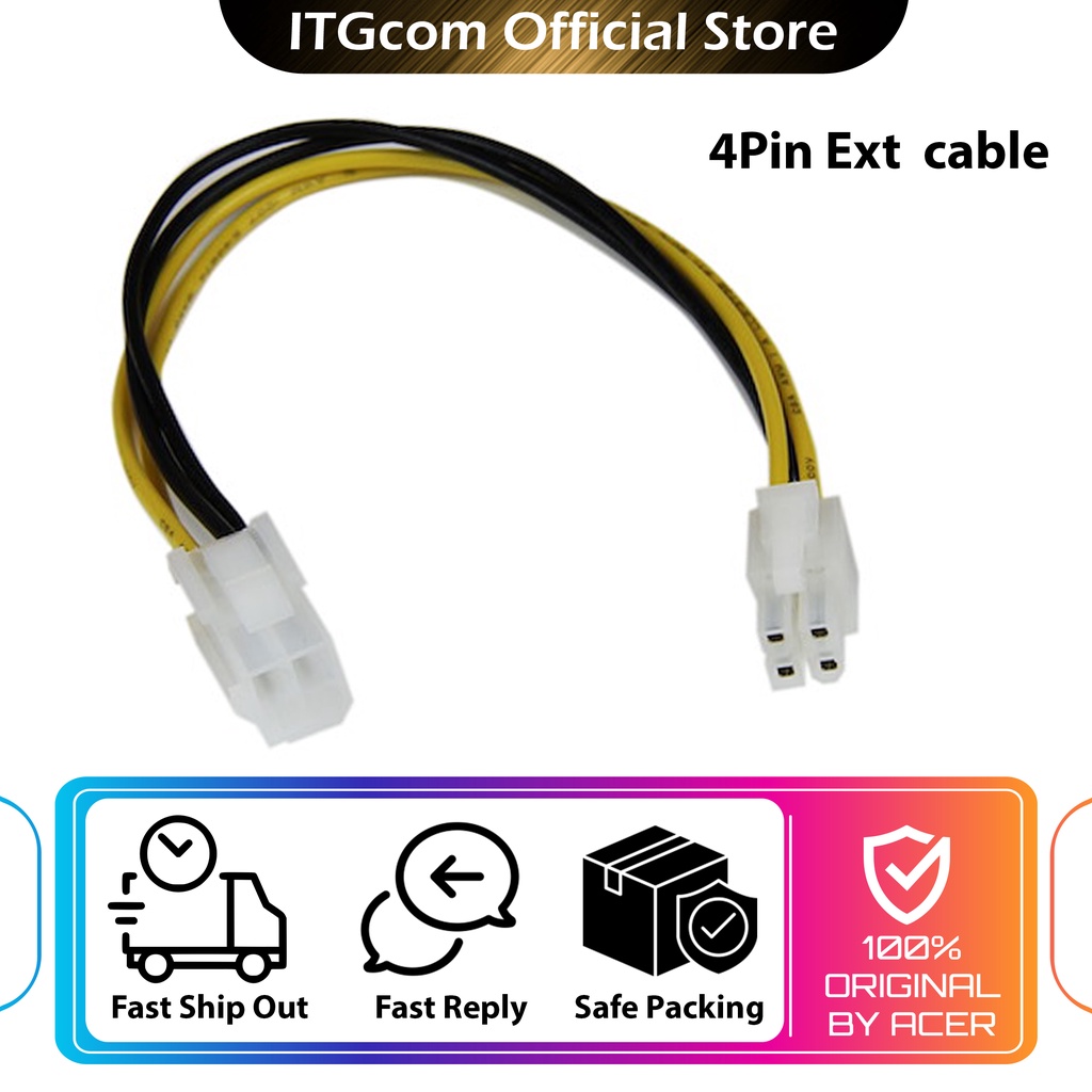 ATX 4 Pin Power Extension Cable Male to Female | Shopee Malaysia