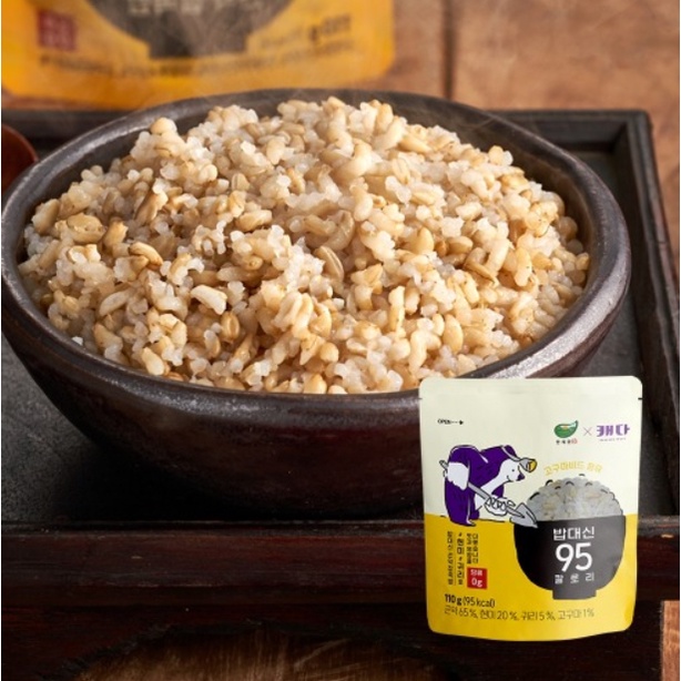 [ 43kcal konjac rice & low calorie sauce for microwave oven ] healthy ...