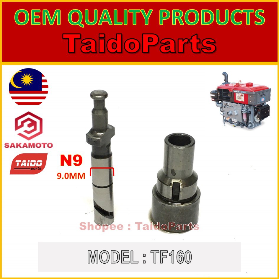 Yanmar TF60 TF70 TF80 TF90 TF120 TF160 Engine Plunger fuel pump ...