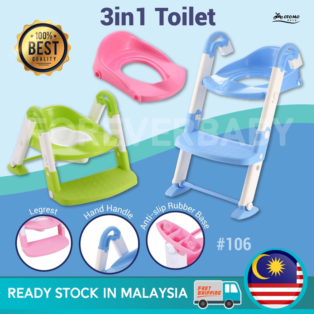 [READY STOCK] potty training toilet potty training ladder toilet ...