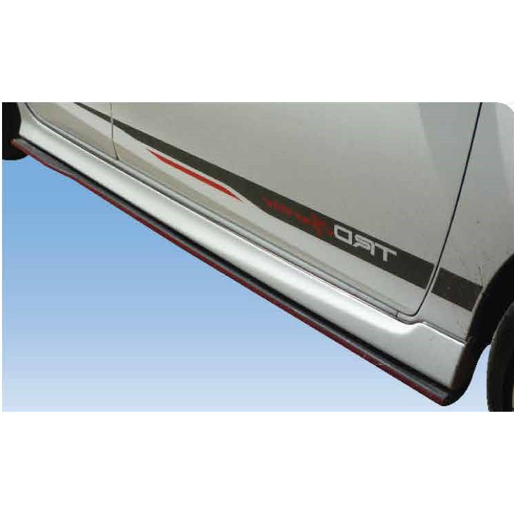 Universal Side diffuser PU | Shopee Malaysia