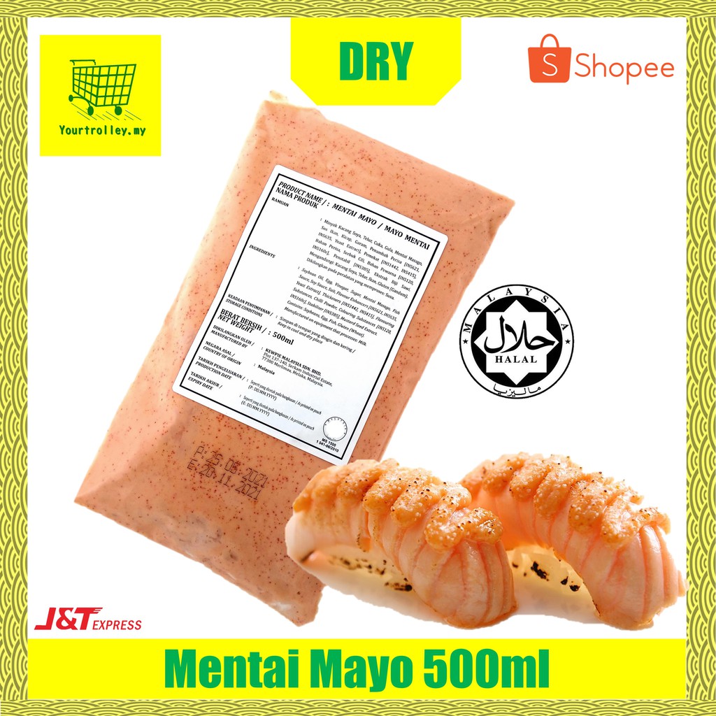[HALAL] Kewpie Mentai Mayonnaise/Mentai Sauce (Mentai Mayo) 500ml ...