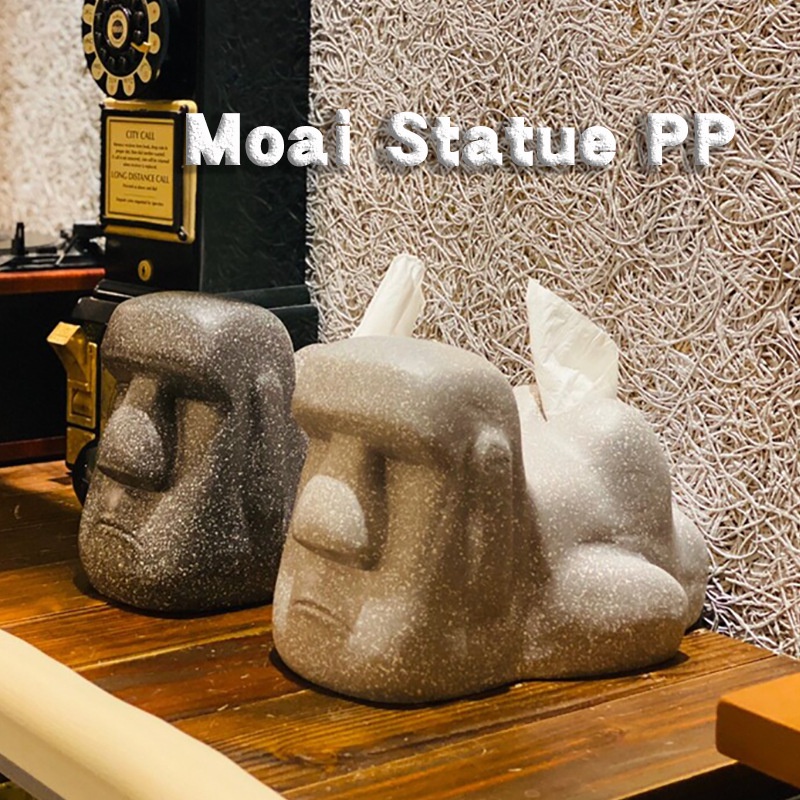Ready Stock Immediate Shipping Stone Statue Modeling Paper Pumping ...