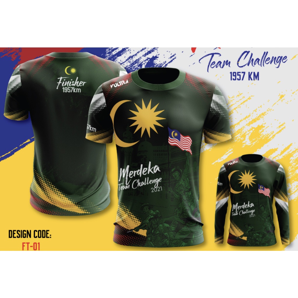 [🔴 Clearance 🔴] Merdeka Run 64KM 1957KM Running T-shirt Jogging Baju ...