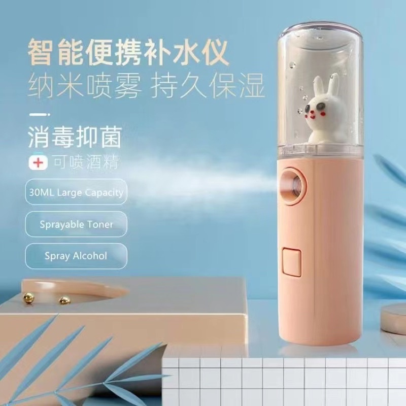 Cute Rabbit Portable Usb rechargeable Mini Nano Water Mist Sprayer Nano ...