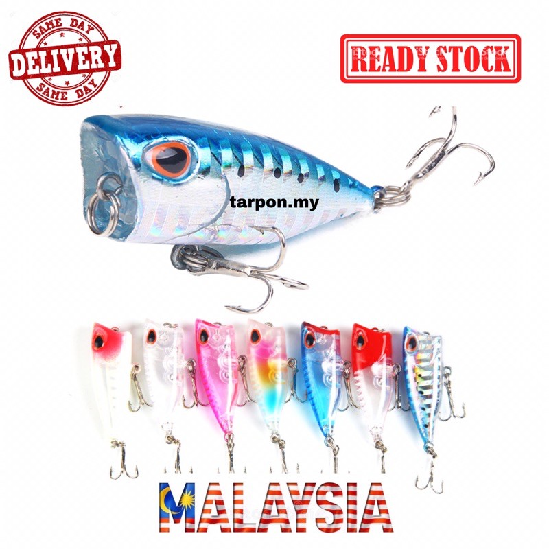(🇲🇾) Mini Popper 4cm 3.3gm Ultralight copy killer Peacock Bass, Sebarau ...