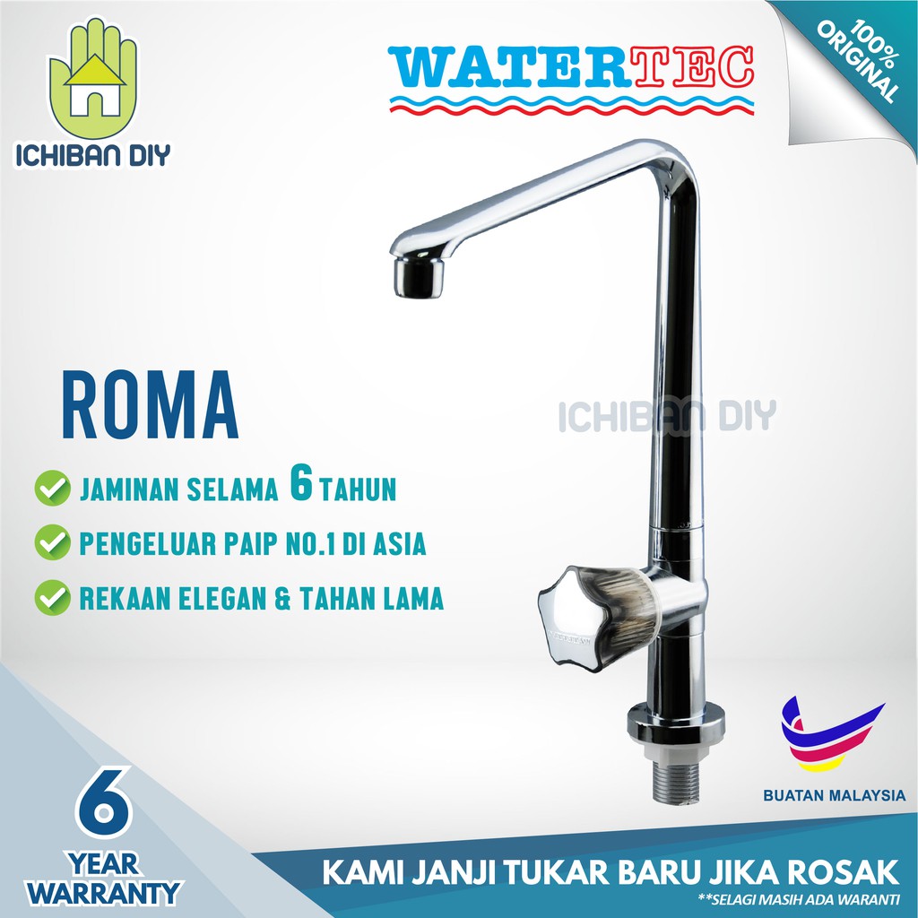 Watertec Pillar Sink Tap Roma R107 kitchen sink faucet 6 years warranty ...