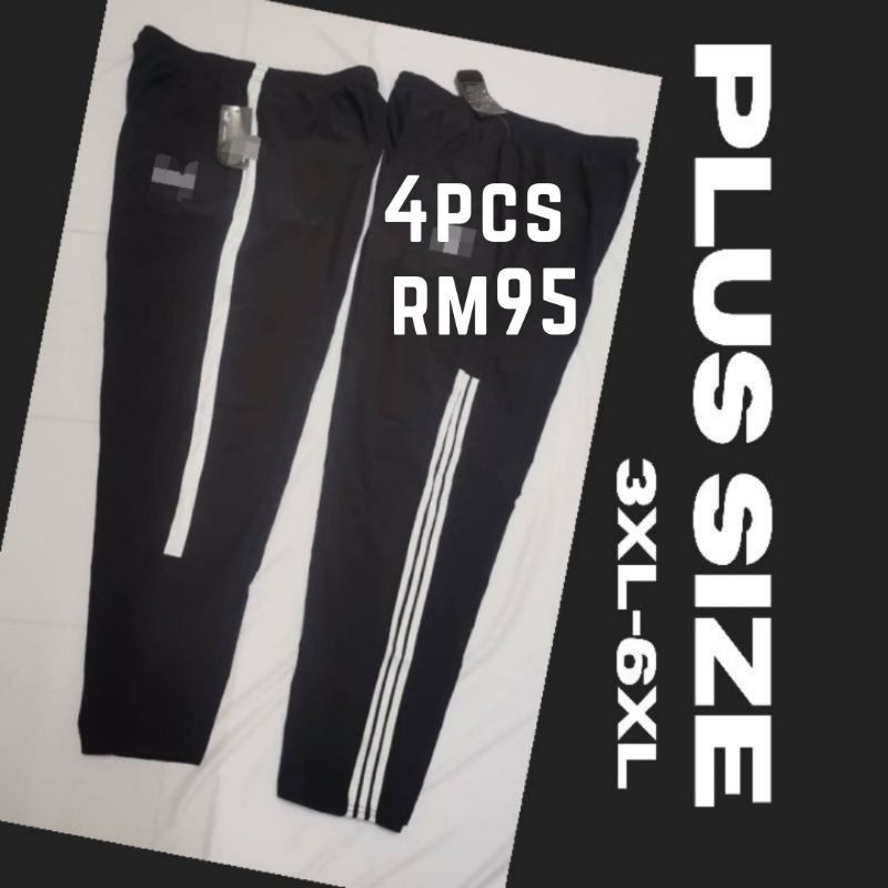 SELUAR TREK SUKAN TRACKSUIT PLUS SIZE 3xl - 6xl ELASTIC TAHAN LASAK ...