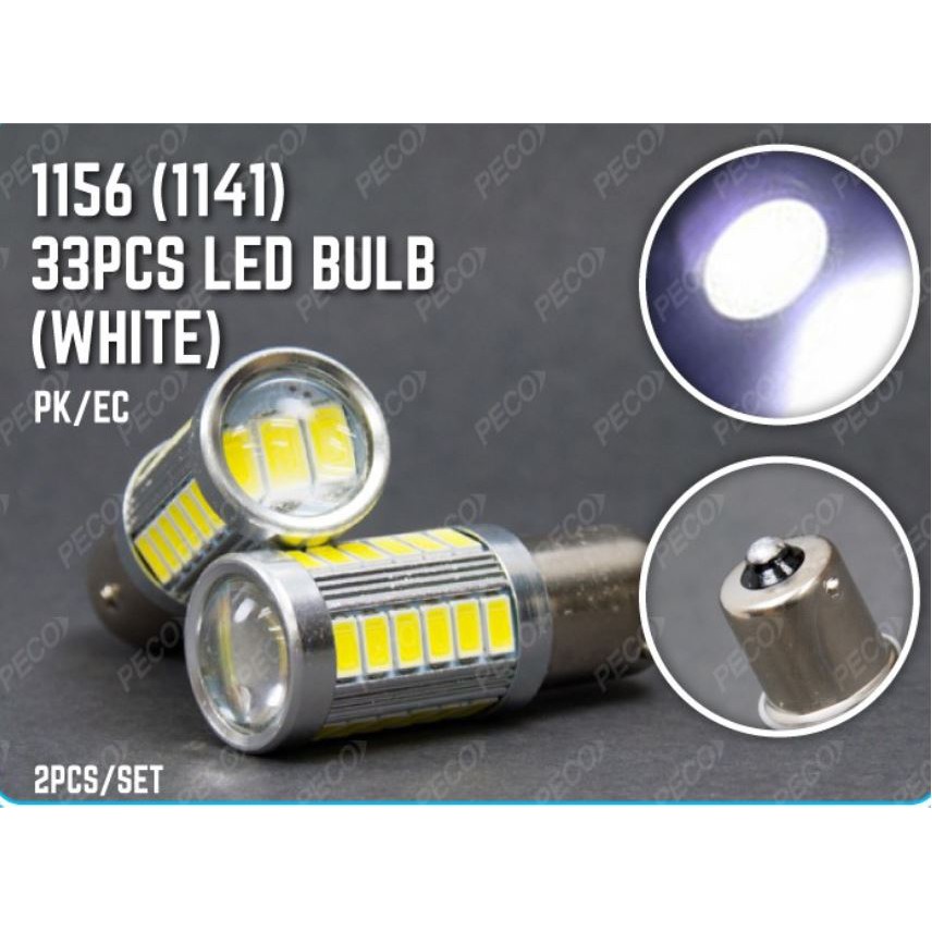 1156 (1141) 33LED BULB (WHITE) | Shopee Malaysia