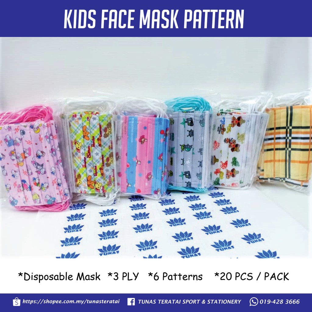 DISPOSABLE KIDS FACE MASK PATTERN - 3 PLY | Shopee Malaysia