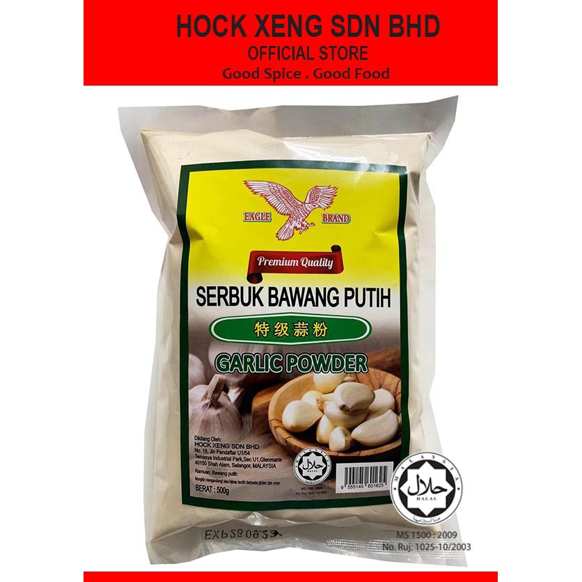 Eagle Serbuk Bawang Putih 500g _ Eagle Garlic Powder 500gm | Shopee ...