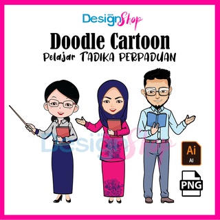 DESIGN ONLY, NEW CUTE DOODLE CARTOON TADIKA, Design Mudah & Murah ...