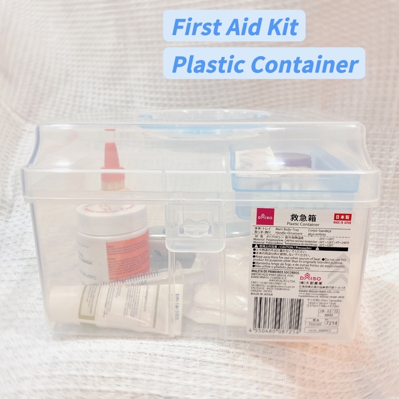 Daiso First Aid Kit Storage Box Plastic Container Box With Handle ...