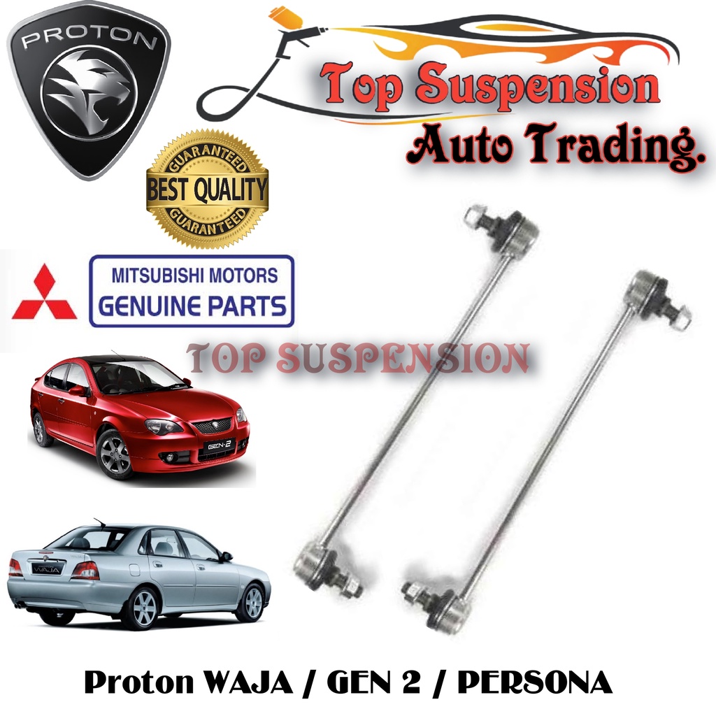 PROTON WAJA / GEN2 / PERSONA - Front Absorber Stabilizer Suspension ...