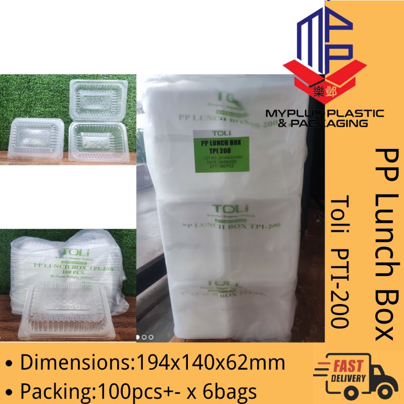 PP Lunch Box Toli PTI-200 [600pcs±] Disposable Plastic Food Box ...