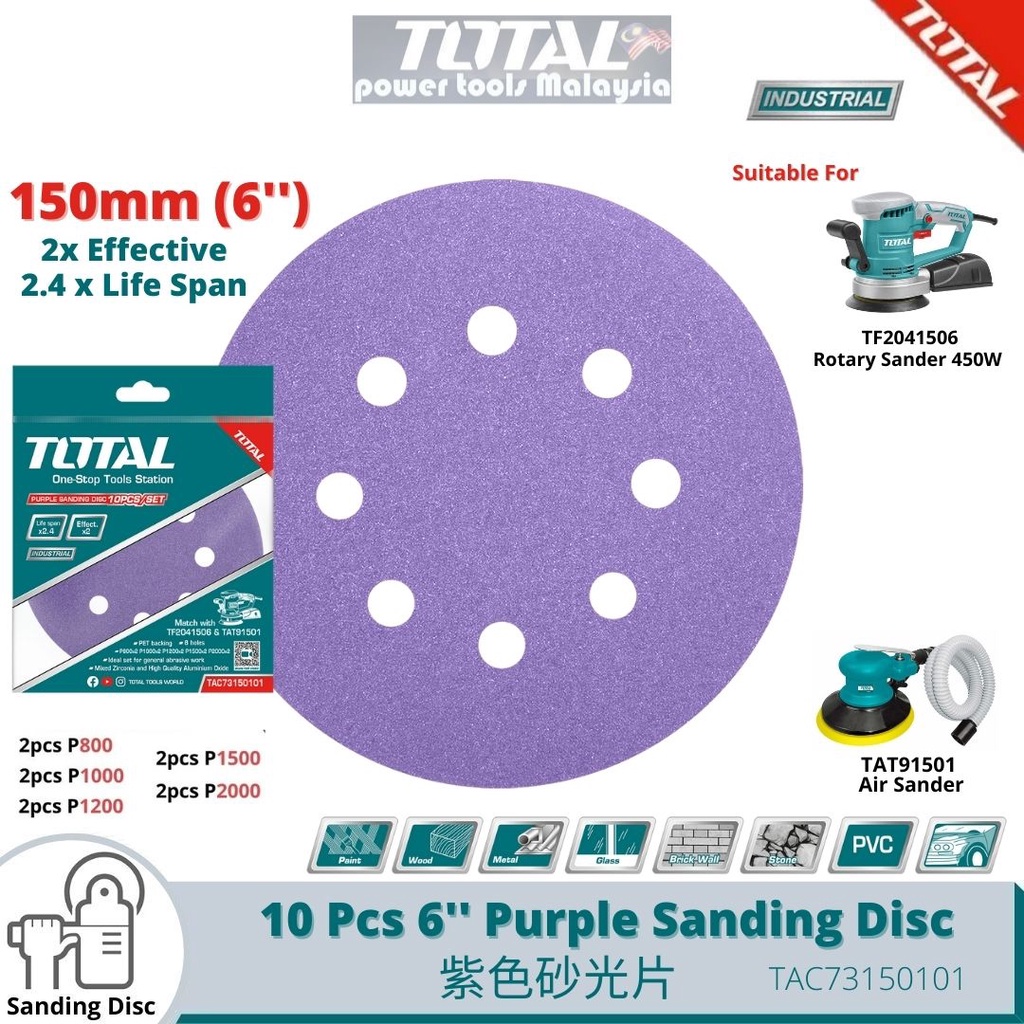 TOTAL 10 Pcs 6" Purple Sanding Disc / Sand paper 8 Holes 紫色砂光片 ...