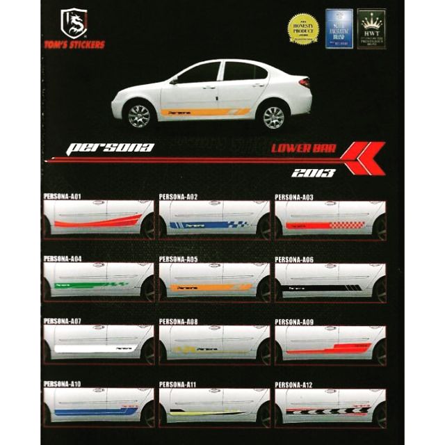 🔥Promotion🔥Proton Persona Lower Bar Stickers | Shopee Malaysia