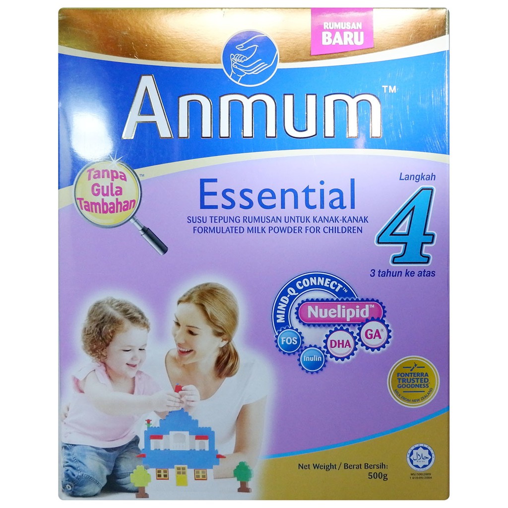 Anmum Essential Langkah 4 Susu Tepung Rumusan Untuk Kanak-Kanak: Stage 4 Formulated Milk Powder ...