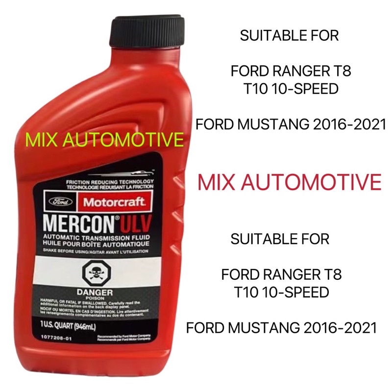 Ford Ranger T8 T10 Mustang GT Genuine Ford Motocraft Mercon ULV ATF ...