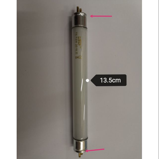 Insect Killer Tube 4watt T5 | Shopee Malaysia