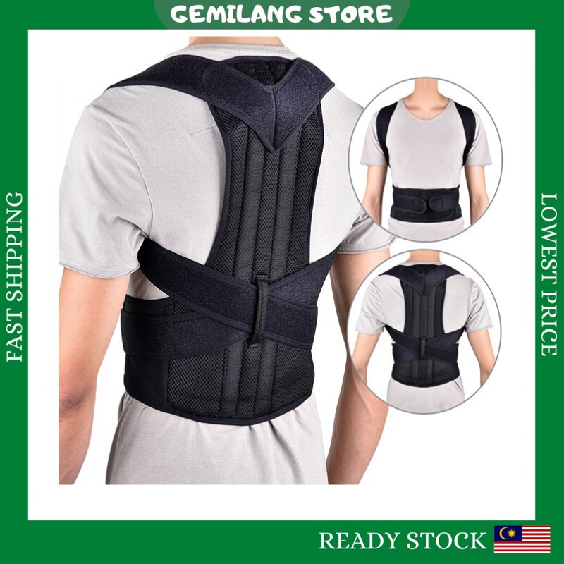 Belt Back Support Posture Corrector Shoulder Backbone Slip Disc ...