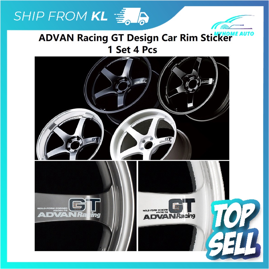 Advan Racing GT Car Wheel Sticker For Advan GT Premium Wheels Auto - 1 ...