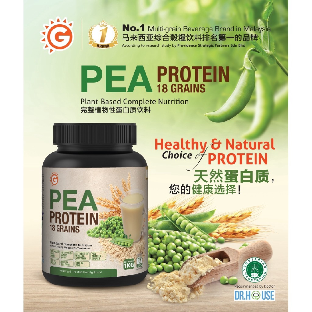 Good Morning Pea Protein Powder Vegetarian 1kg +Foc 4X Gsure sachet 20g ...