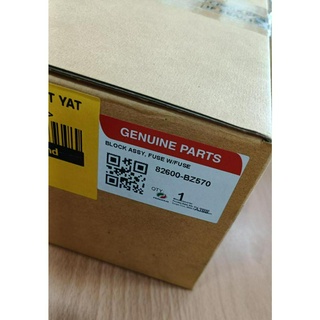 PERODUA BEZZA FUSE BOX WITH FUSE (82600-BZ570) | Shopee Malaysia