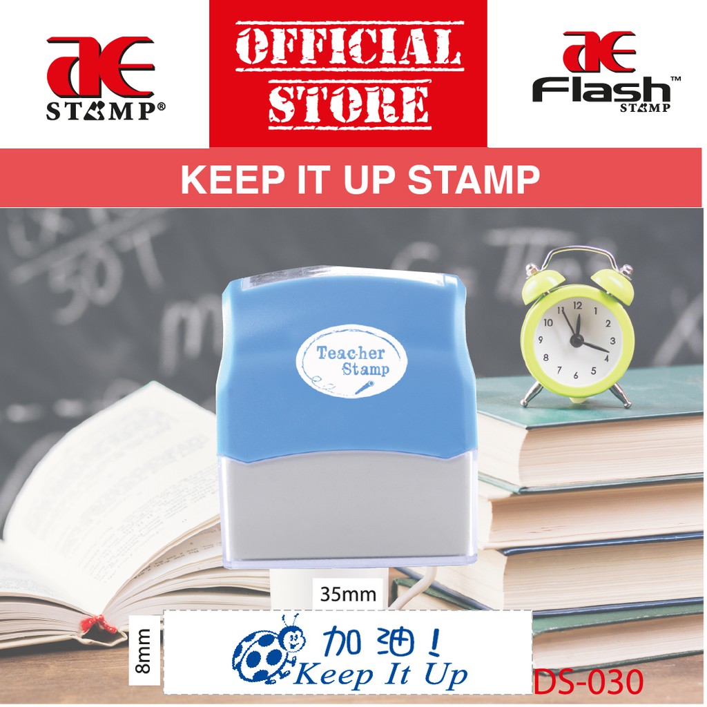Teacher Stamp | Keep it Up Stamp | Rubber Stamp for Teacher | Shopee ...