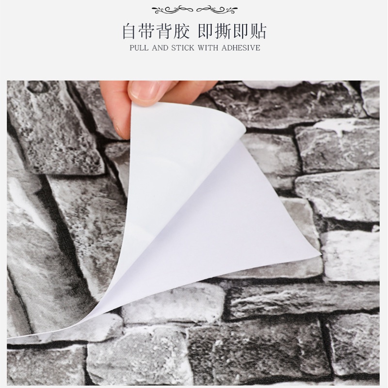 KYK Waterproof Sticker 3D Wallpaper Brick Wall paper Kertas Dinding ...