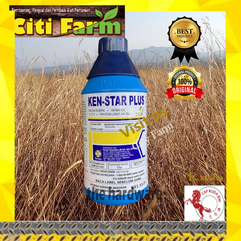 +1L KEN-STAR PLUS 13.6% HERBICIDE weed killer/ kenstar plus/ ken star ...