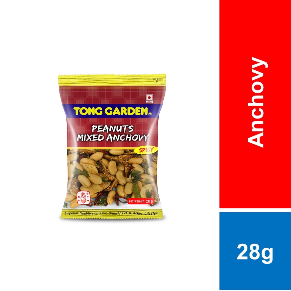 Tong Garden Peanuts Mixed Anchovy 28g | Shopee Malaysia