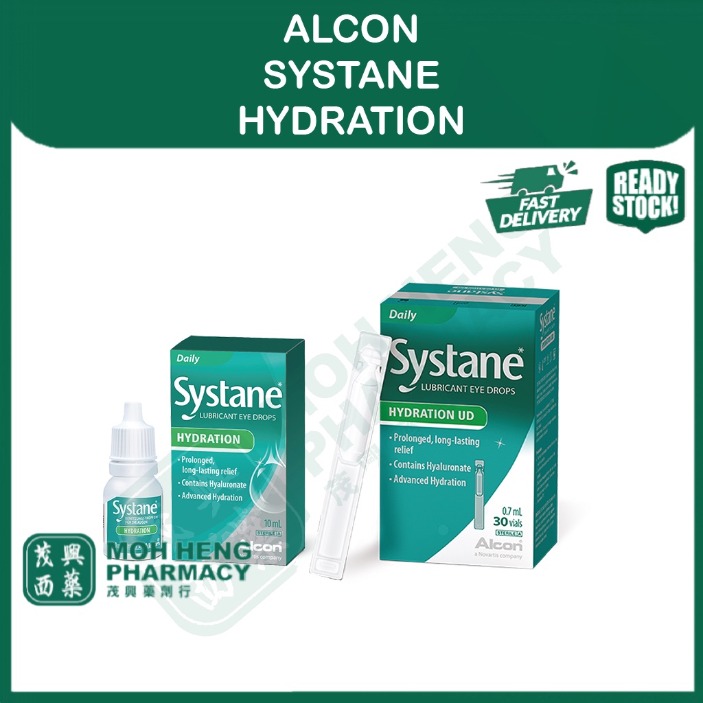 ALCON SYSTANE HYDRATION Lubricant Eye Drops (30 vials Exp 2/2025)(10ml ...