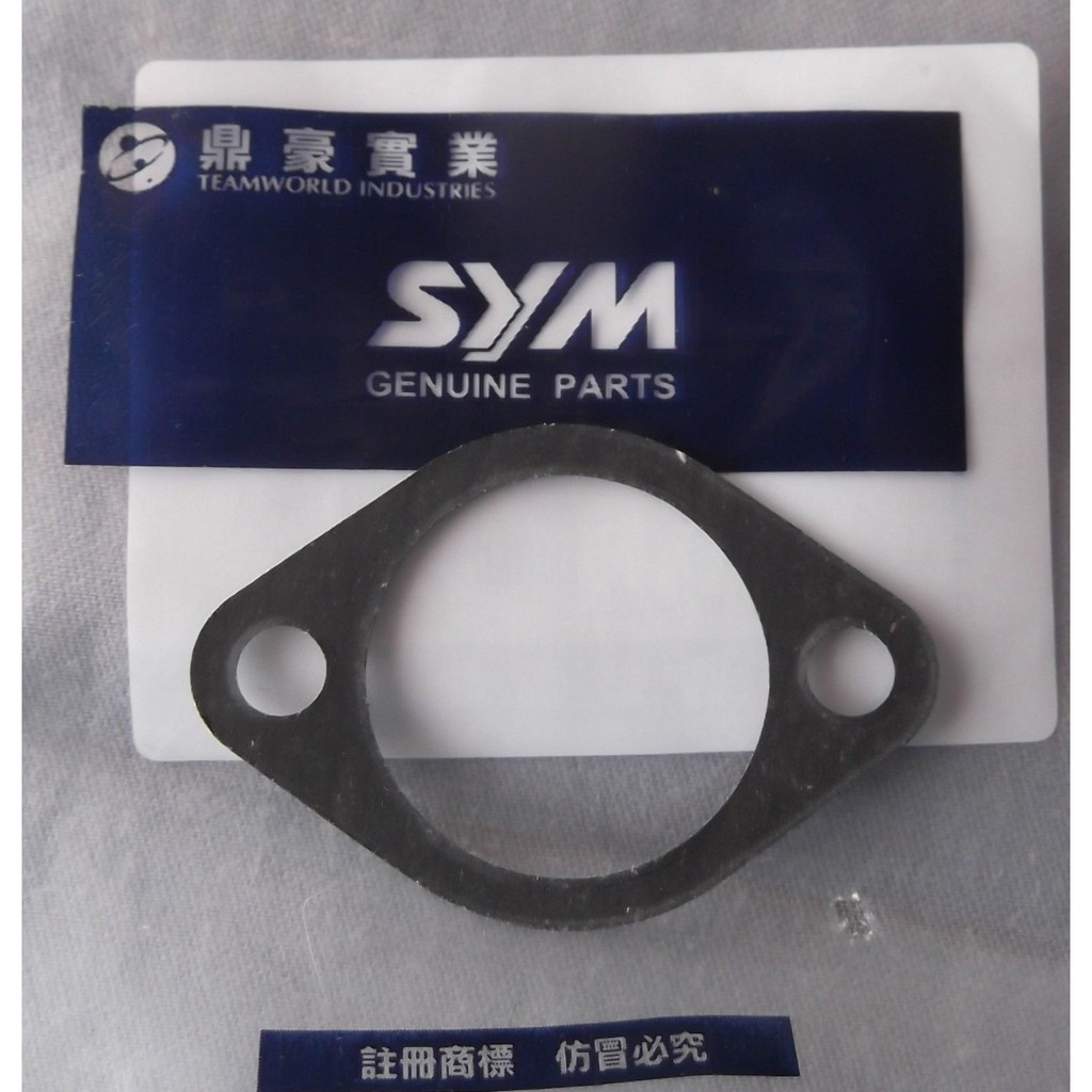 SYM VTS200 GASKET PART - 1/2 (15-10-2025) | Shopee Malaysia