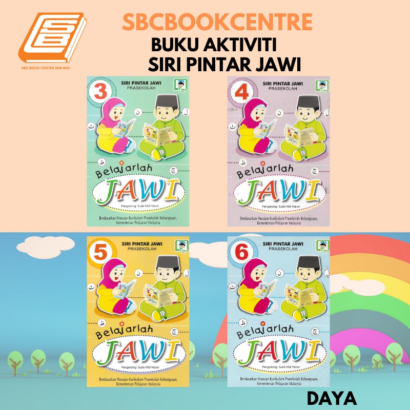 [SBCB] Buku Prasekolah Siri Pintar Jawi Prasekolah | Shopee Malaysia