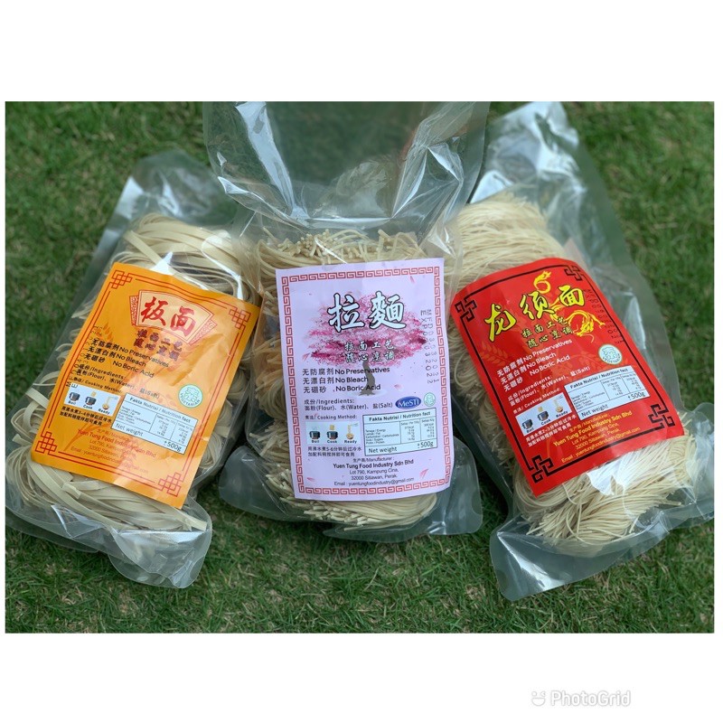 Sakura Ramen, True Ramen in Malaysia.Ramen 拉面, Dragon Beard Noodles 龙须面 ...