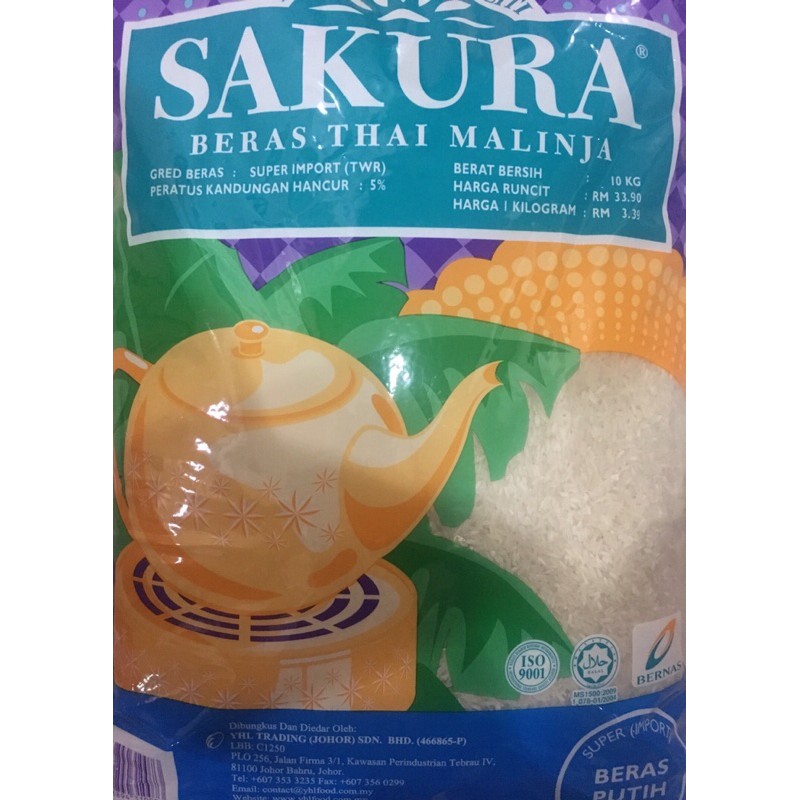 (READY STOCK)SAKURA THAI MALINJA 10KG | Shopee Malaysia