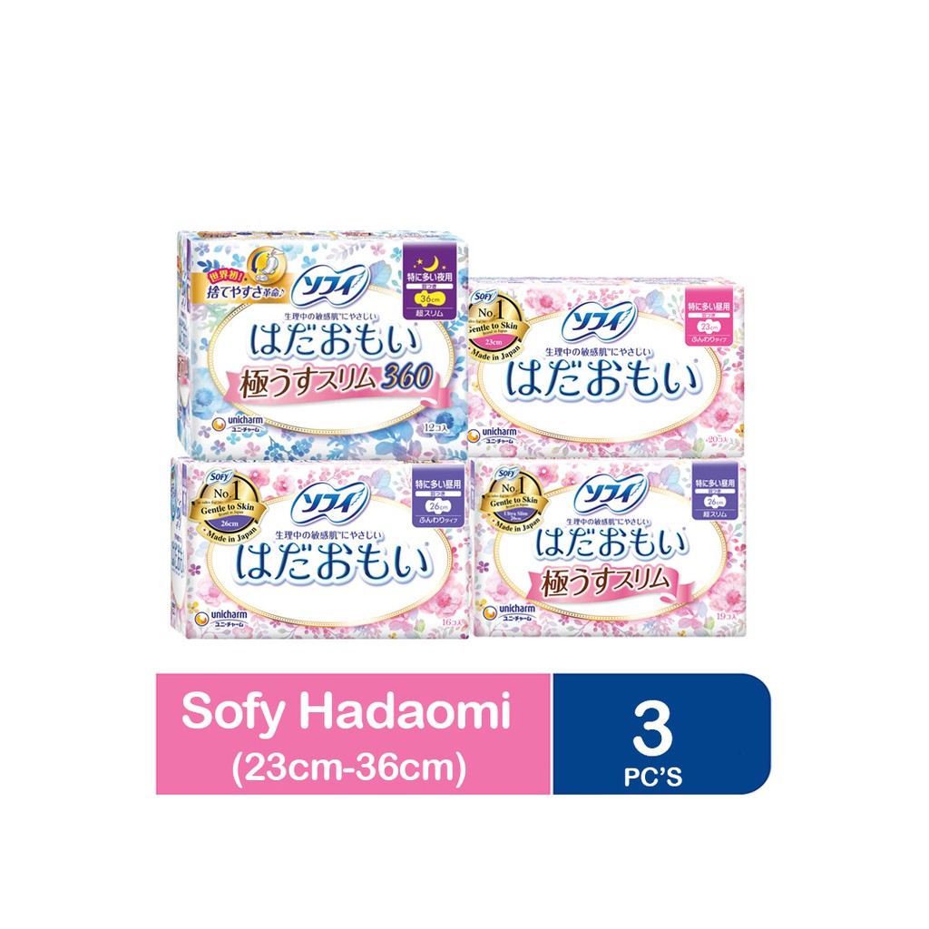 SOFY Hadaomoi Day and Night Wing 23-29cm/10-20s (Carton) | Shopee Malaysia