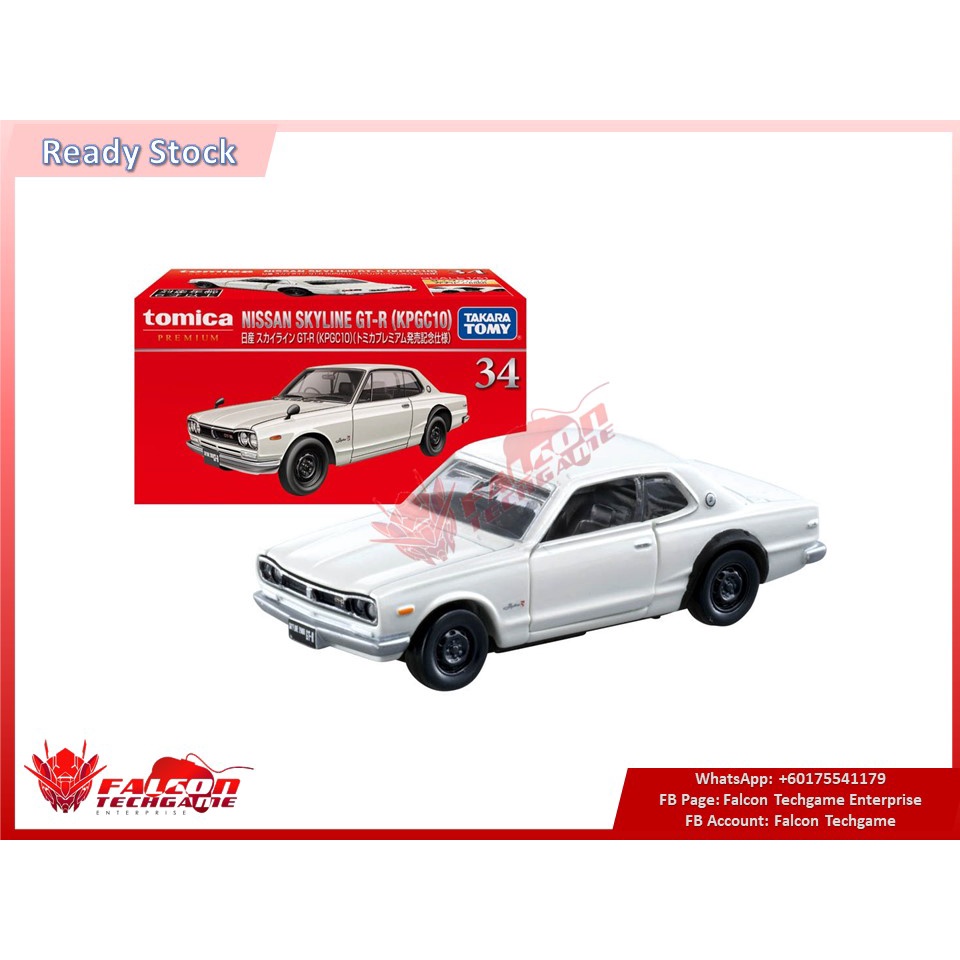 Takara Tomy Tomica Premium No.34 Nissan Skyline GT-R (KPGC10) 1st Ver | Shopee Malaysia