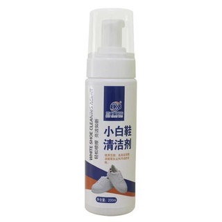 Sneakers Cleaning Combo White Shoe Foam Cleaner (200ml) 小白鞋清洁剂 Sneaker Foam Cleaner Spray Shoe ...